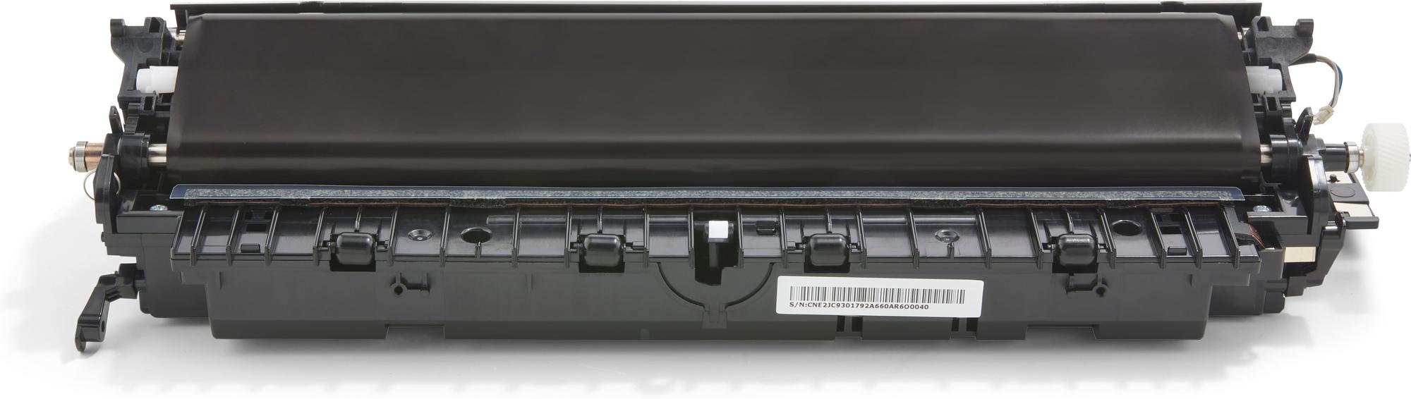 HP LaserJet Image Transfer Kit - Bixoto.com